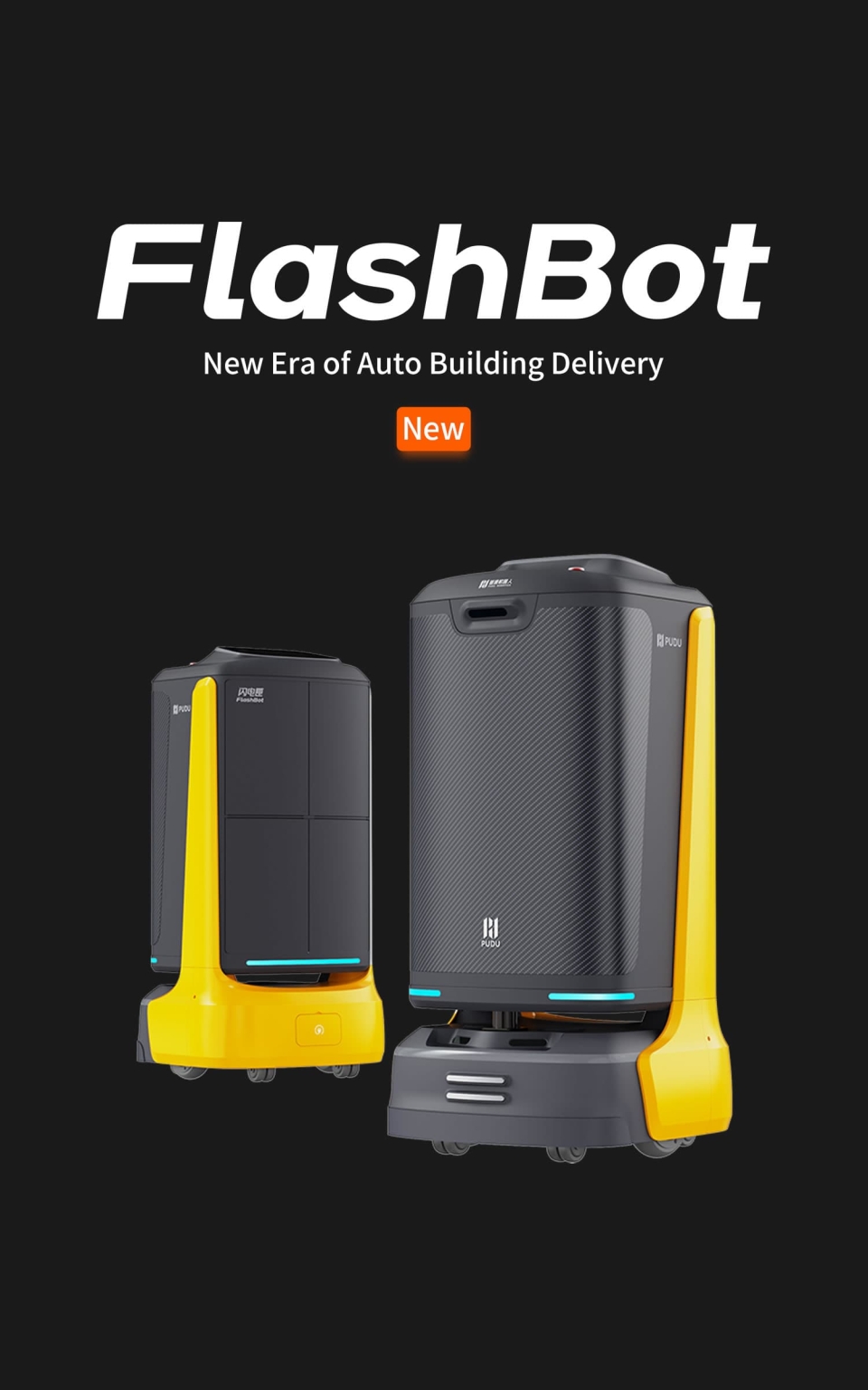 Pudu Robotics - Innovative Robotics Solutions